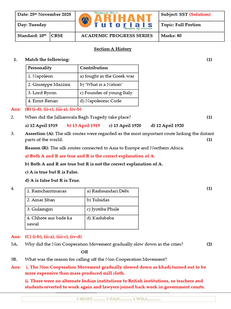 class 10th cbse sst prelim (Solution) | PDF | Reserve Bank Of India | Loans
