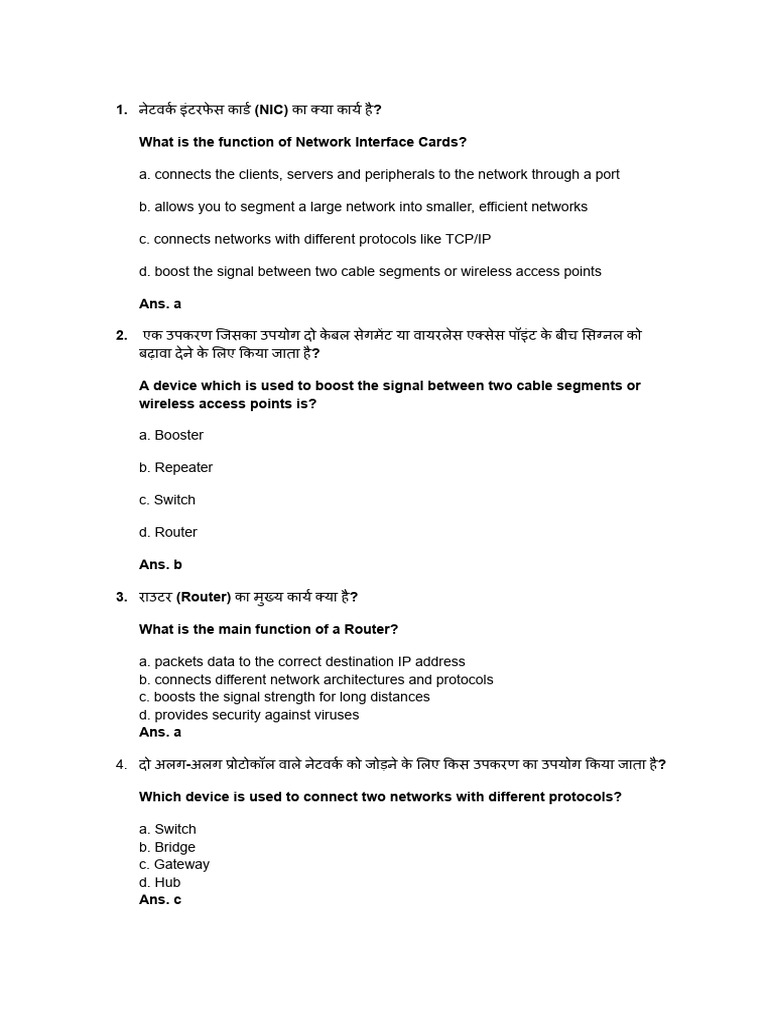 CCC Question Book | PDF