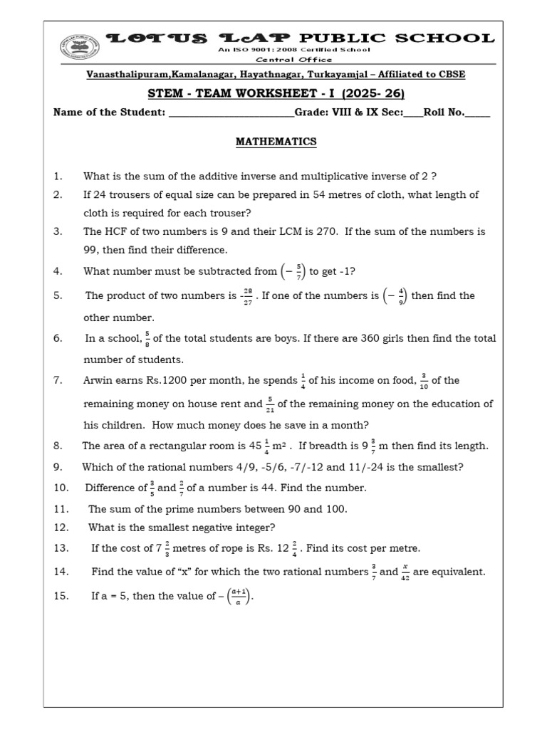 Stem Worksheet - 1 Class 8 & 9 | PDF
