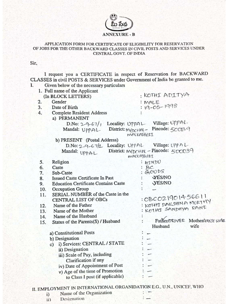Obc Applications | PDF
