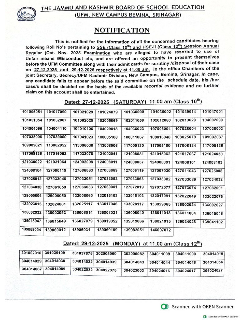 News Paper UFM | PDF