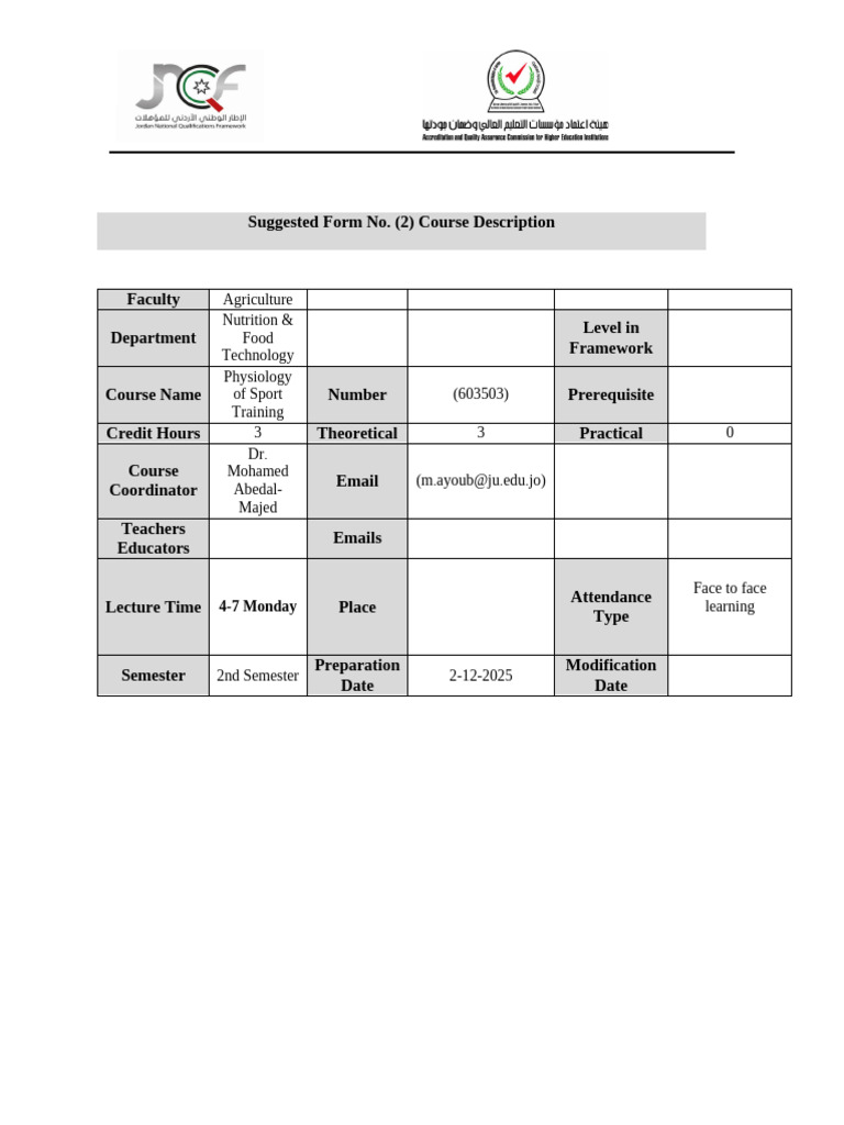 Form No. (2) Physiology of Sport Training | PDF | Endocrine System | Heart