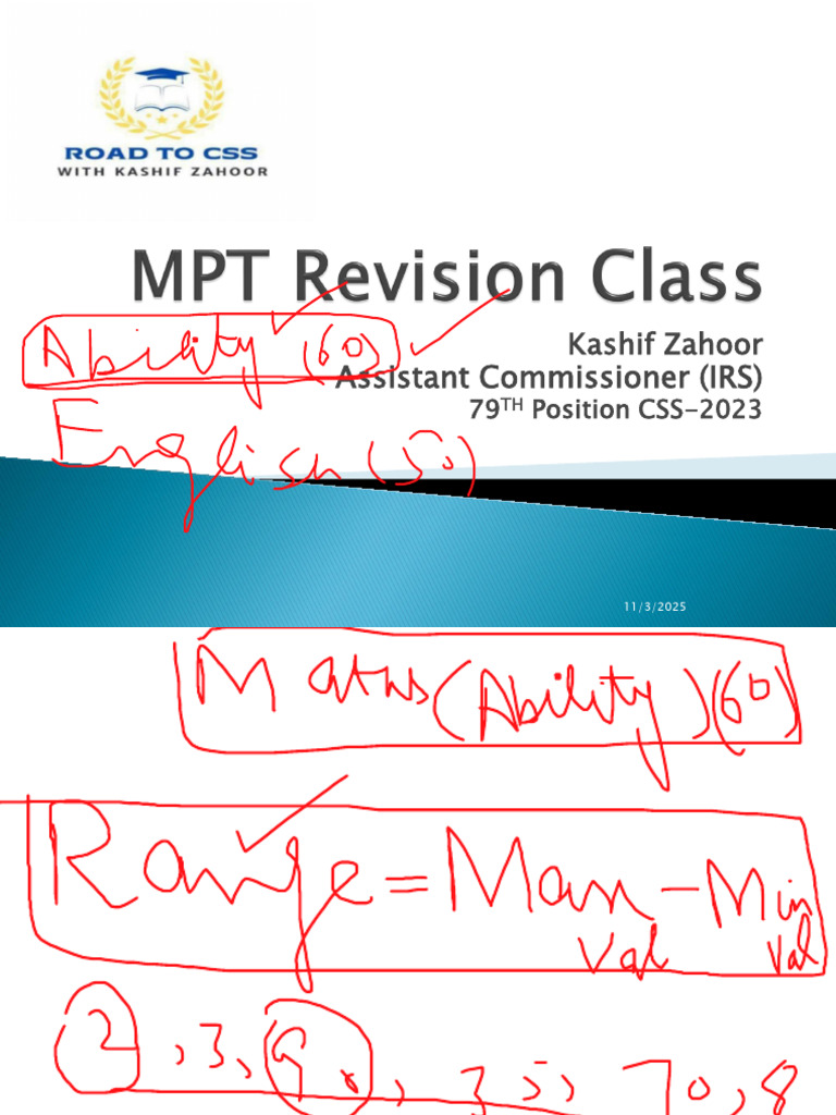 MPT Class | PDF
