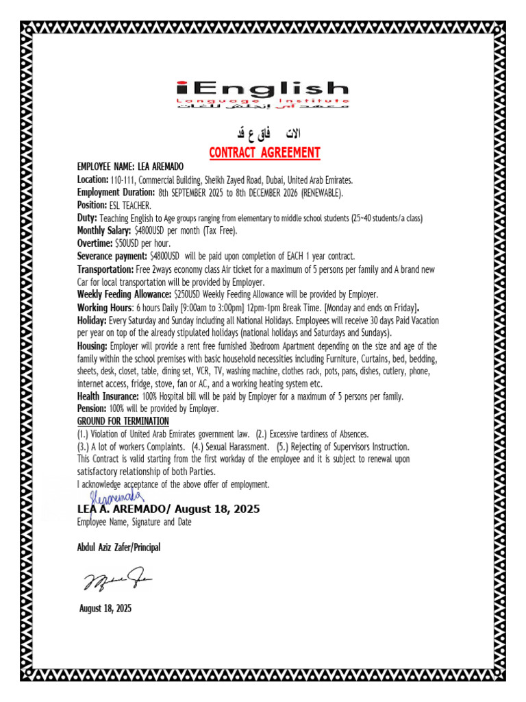Lea Aremado - Ienglish Language Institute - Contract Agreement | PDF