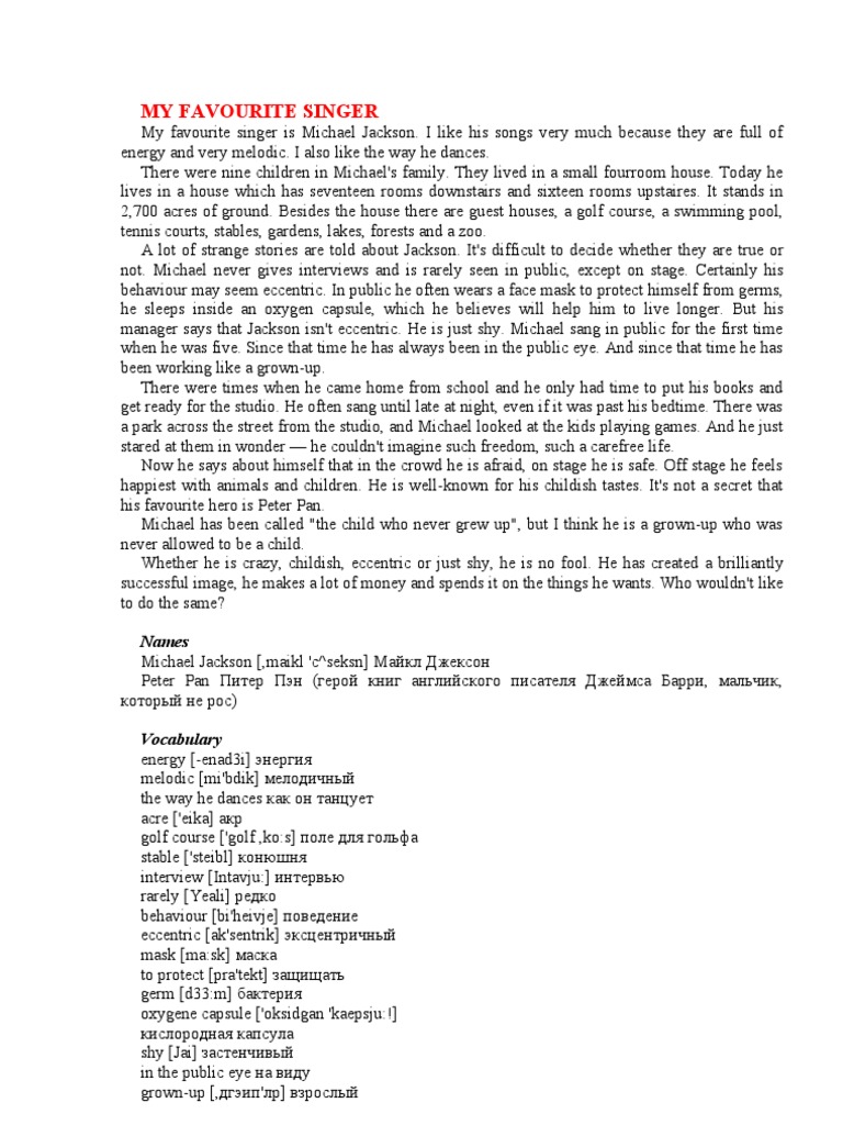 My Favourite Singer | PDF | Leisure | Entertainment (General)