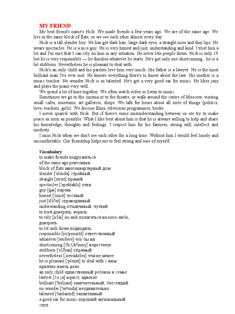 My Friend | PDF