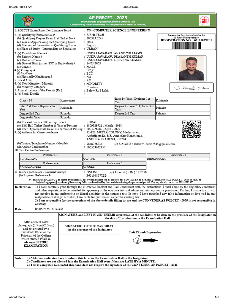CSE Application | PDF