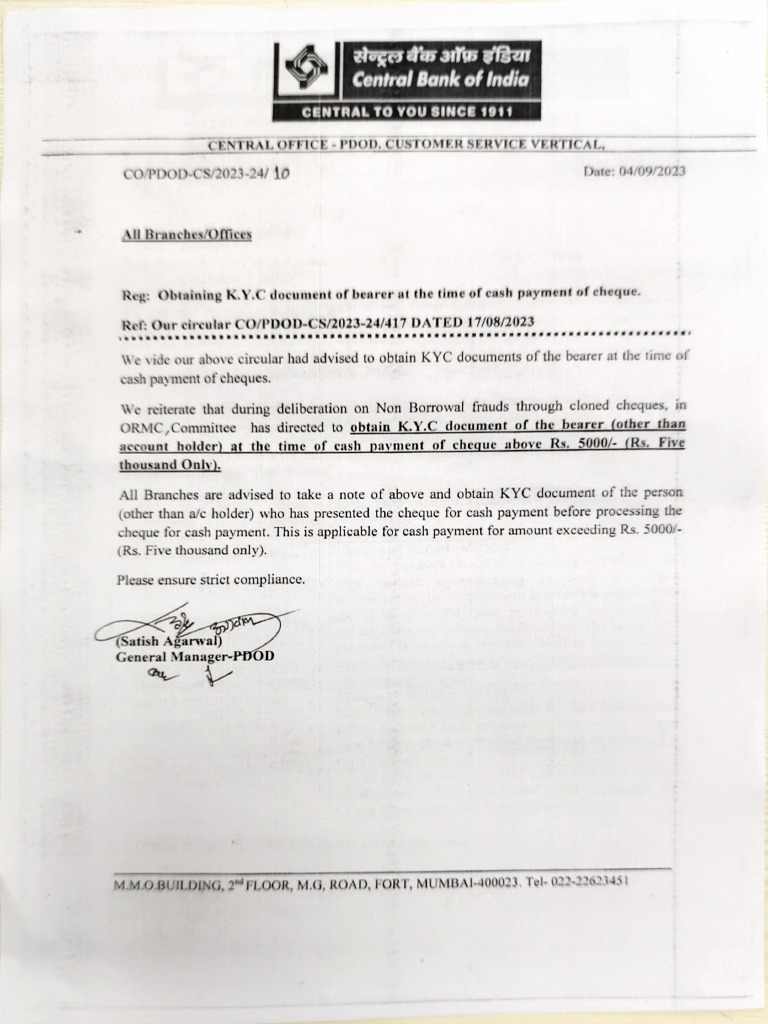Important Circulars | PDF