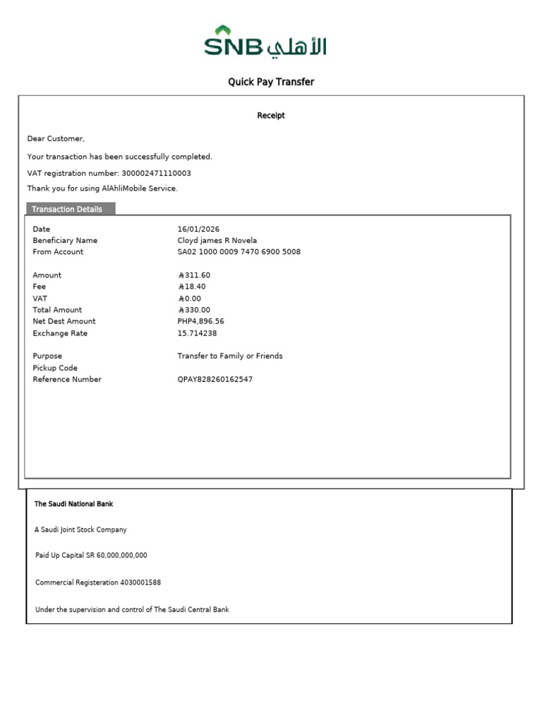 Transfer Receipt | PDF