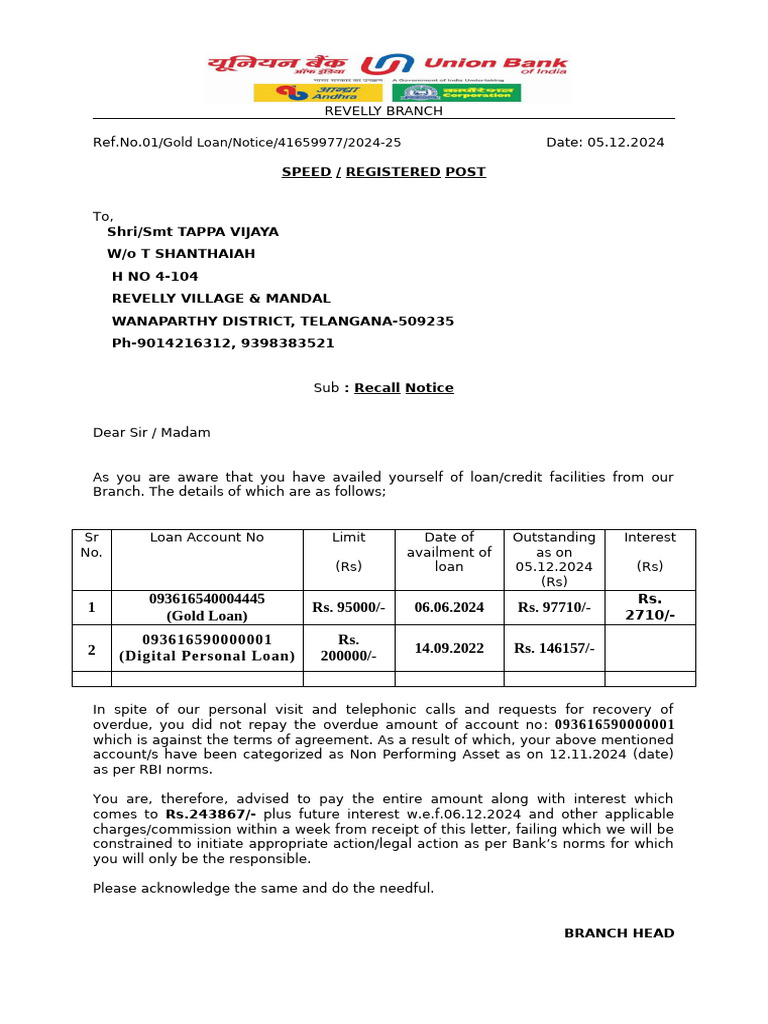 Recall Notice Format TAPPA VIJAYA | PDF