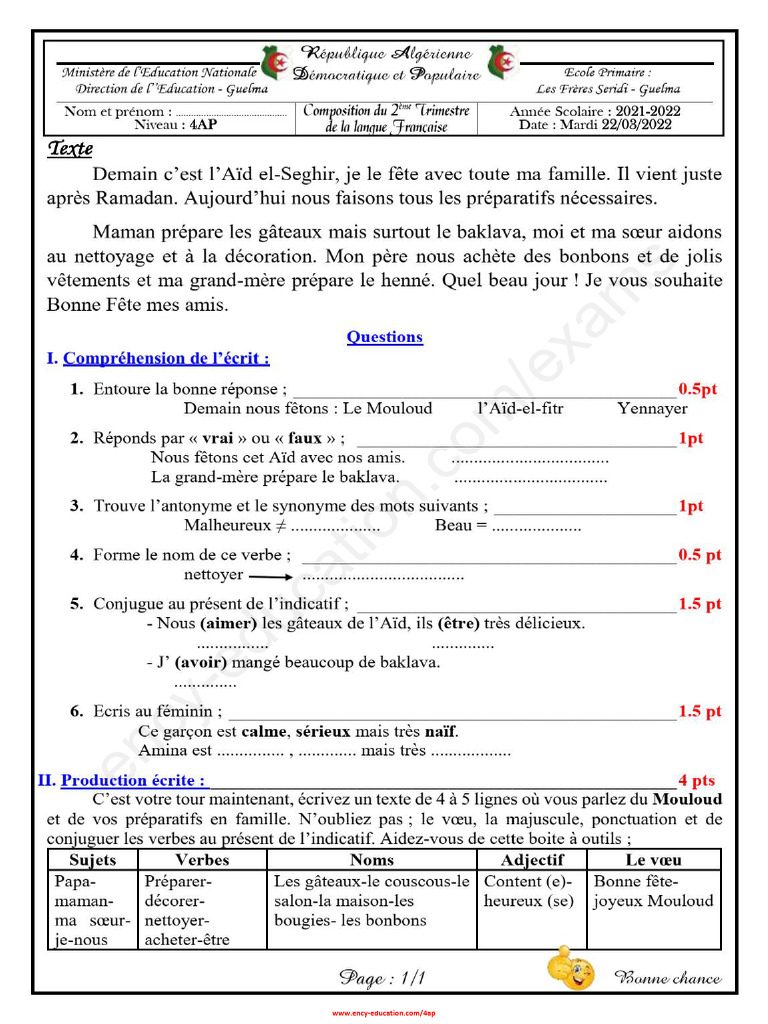 fr 4AP 2 | PDF