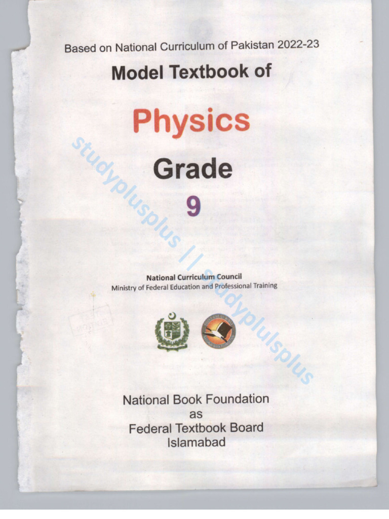 Physics Water Mark Compressed | PDF
