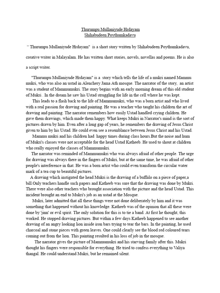 Thurumpu Mullaniyude Hrdayam | PDF
