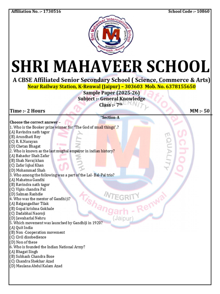 Sample Paper (General Knowledge) | PDF | Mahatma Gandhi | Politics Of India
