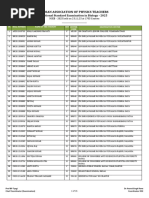 NISER PhD Admission Notice 2025-26 | PDF | Academic Degree | Bachelor's ...