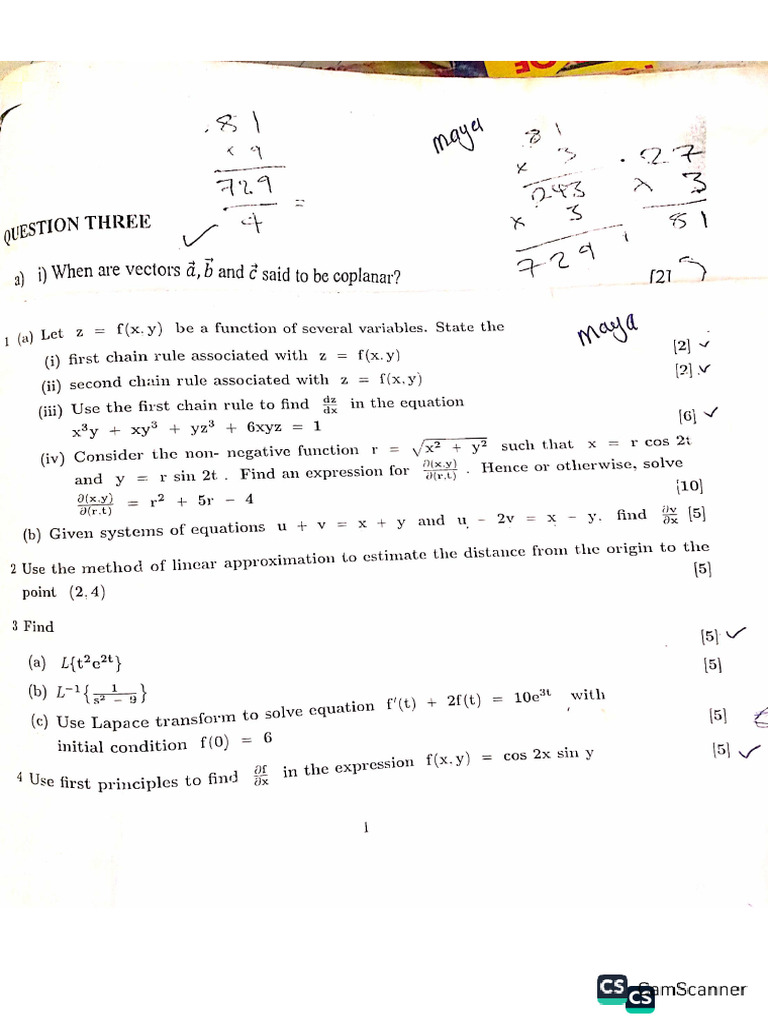 Past Papers 2025 Mat | PDF