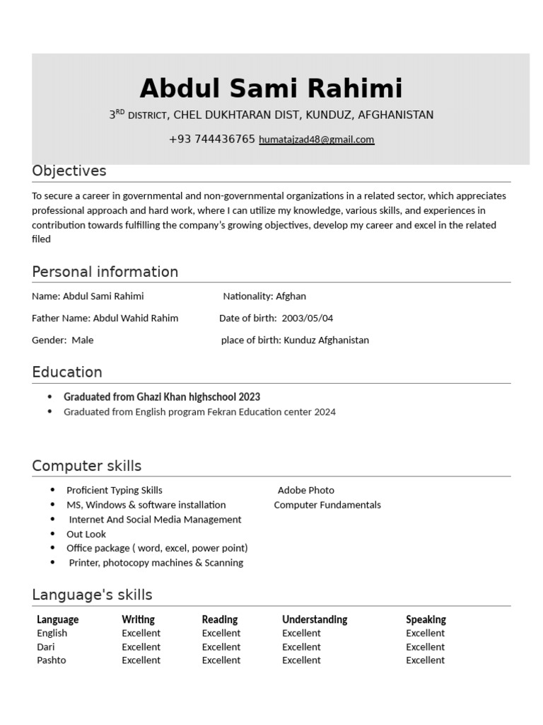Sami Rahimi CV | PDF