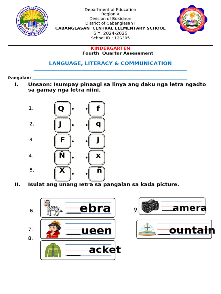 2025-4th-quarter-assessment-Kinder | PDF
