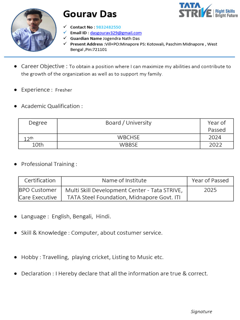 Gourav Das CV | PDF