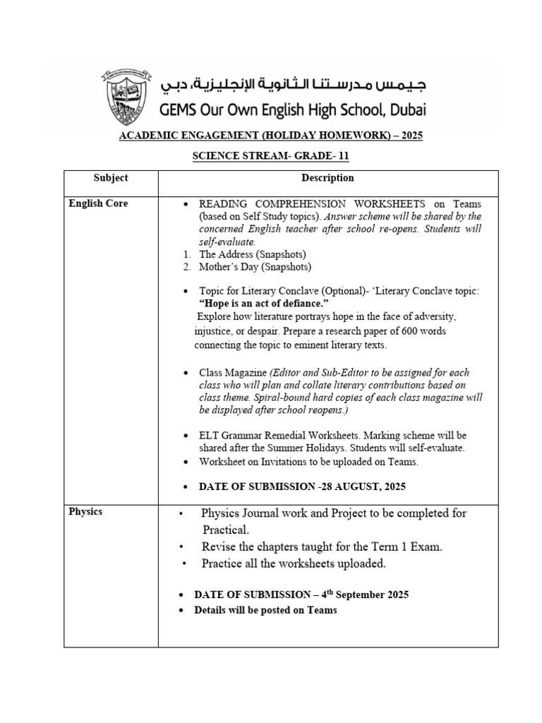 Holiday Homework - Science Stream-grade 11-2025 | PDF