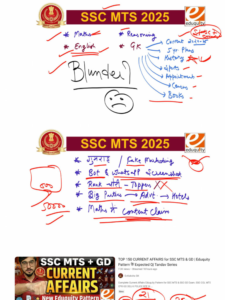 MTS 2026 Expected Q | PDF