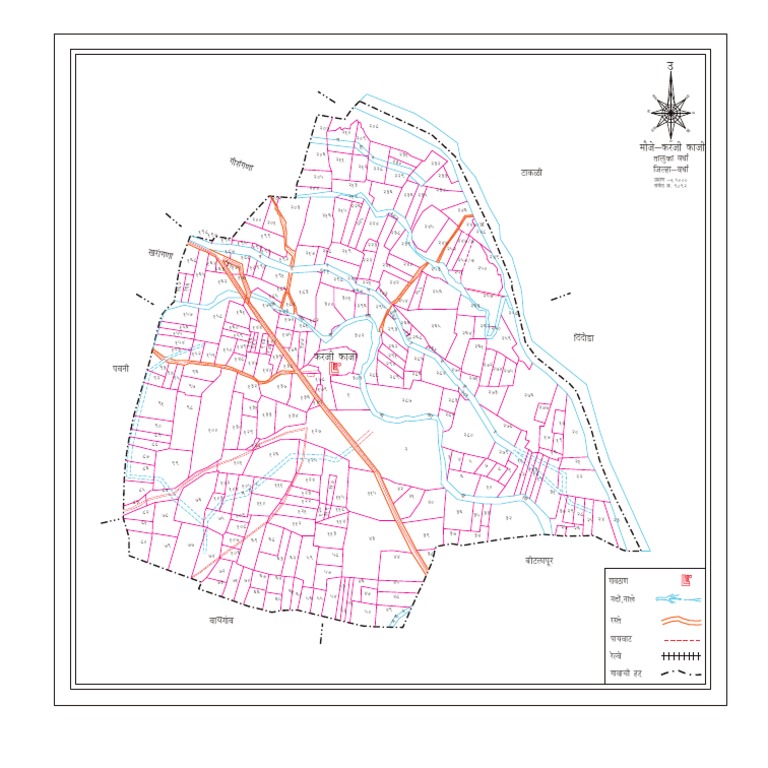 Karji Kaji - 2.5 X 2 | PDF
