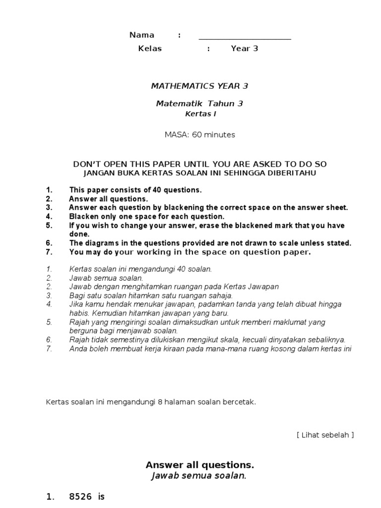 Maths p3 | PDF | Teaching Mathematics