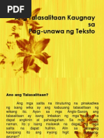 Mga Salitang Inuulit | PDF