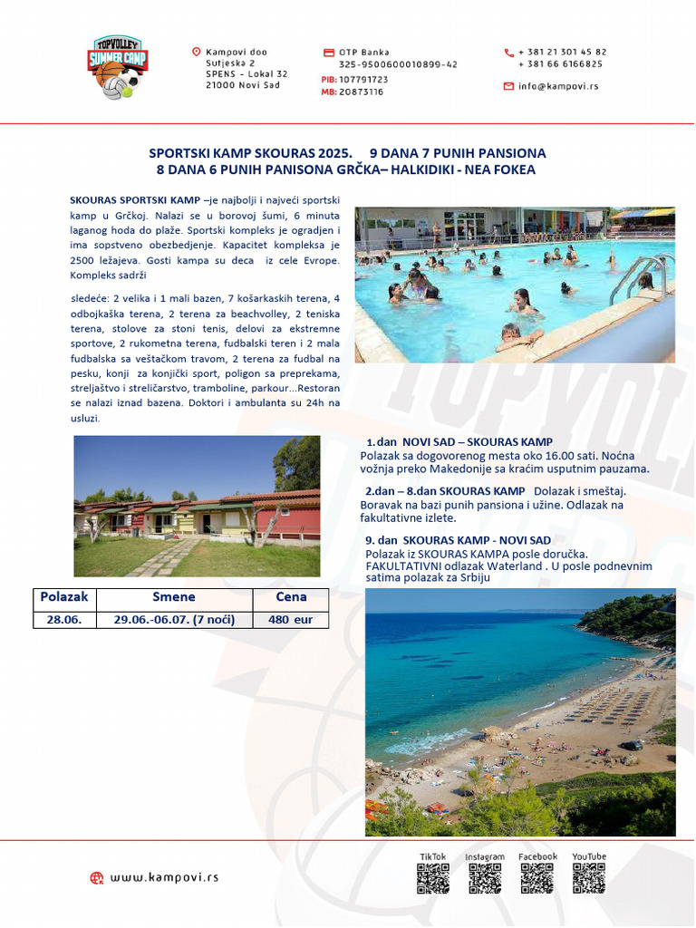 2026 Skouras Camp Dusica | PDF