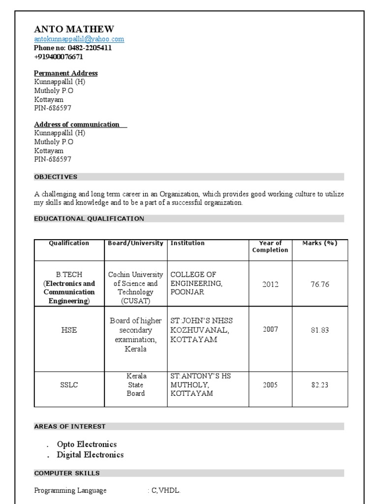 Anto Resume | PDF | Engineering | Science And Technology