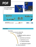 Guide de Cotation ISO/GPS en Industrie | PDF | Tolérance géométrique ...