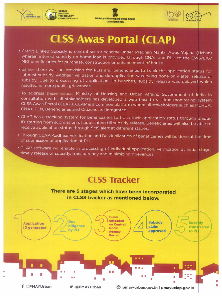 CLSS Awas Portal | PDF