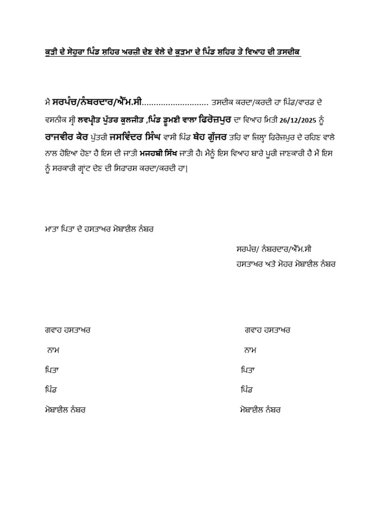 44444 | PDF