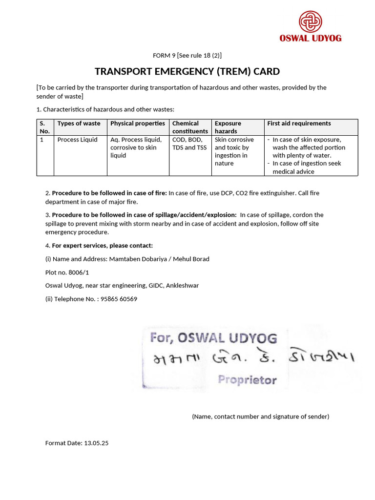 TREM Card | PDF