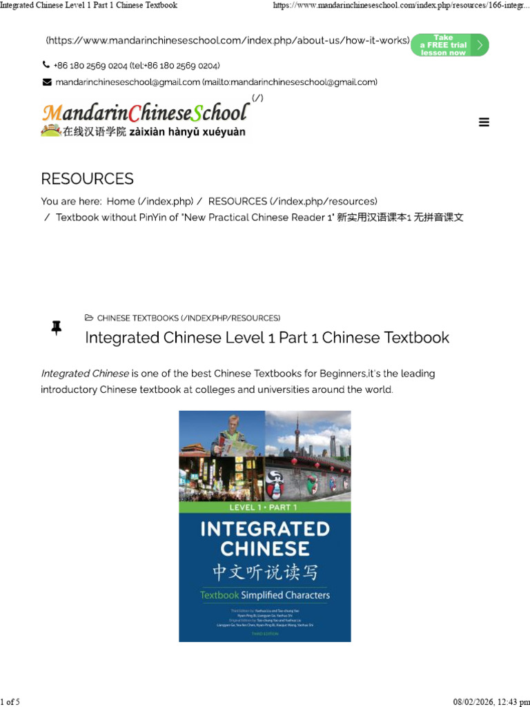 Integrated Chinese Level 1 Part 1 Chinese Textbook | PDF