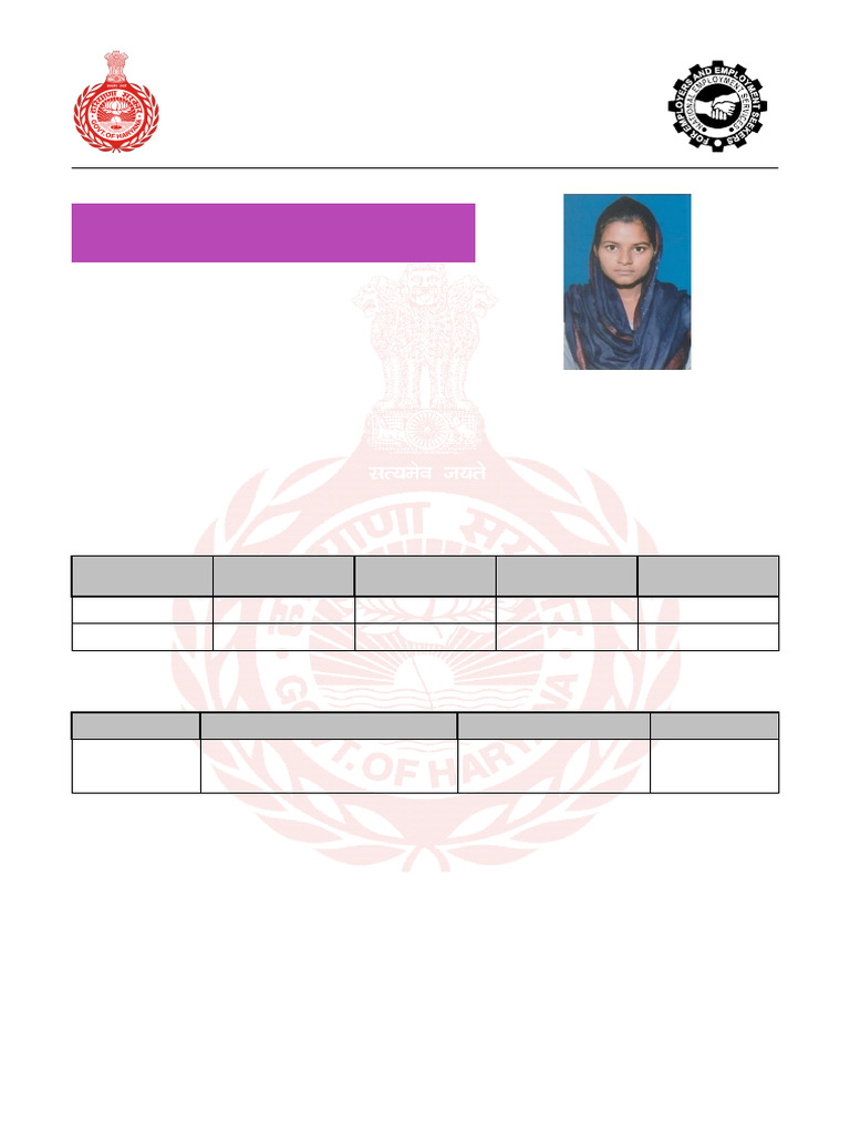 IDCard | PDF