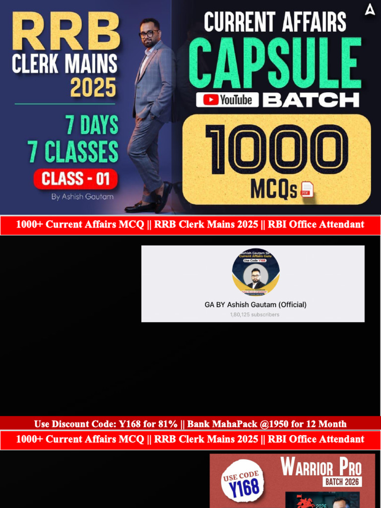 Class 1 - RRB Clerk 2025 - 1000 MCQ by Ashish Gautam Sir | PDF
