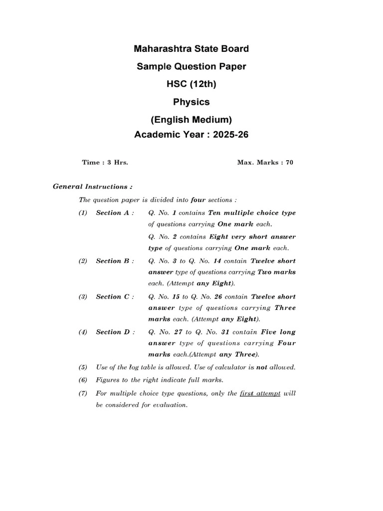 Physics Sample Paper 12th HSC | PDF