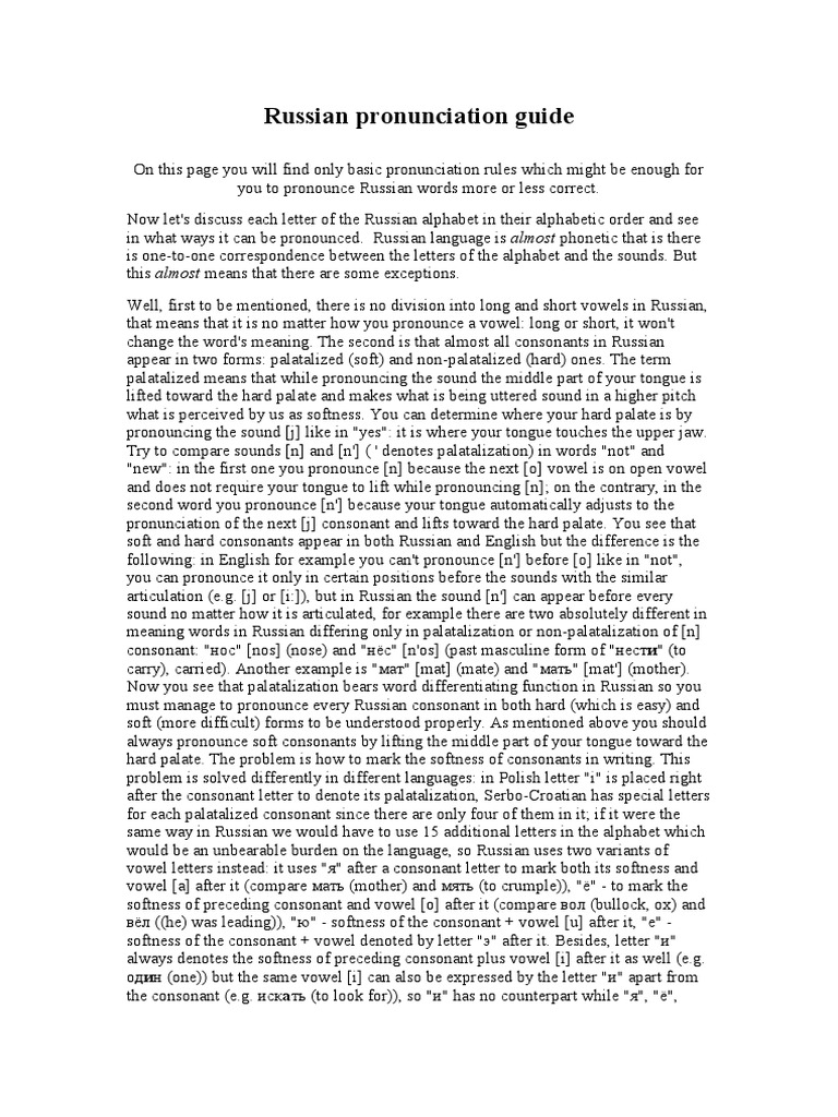 Russian Pronunciation Guide | PDF | Russian Language | Alphabet