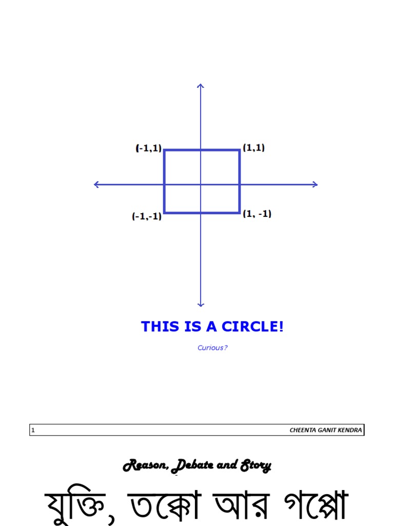 Issue 1 | PDF | Triangle | Input/Output
