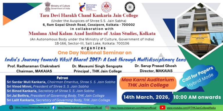 Flyer of National Seminar 2026 | PDF