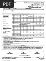 Kotak Mahindra RTGS/NEFT Application Form | PDF | Banks | Banking