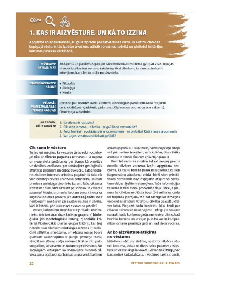 Vesture Doc x | PDF