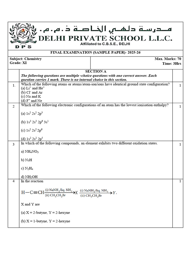 Final Exam Sample Paper QP - 2025-26 | PDF | Entropy | Chemical Reactions