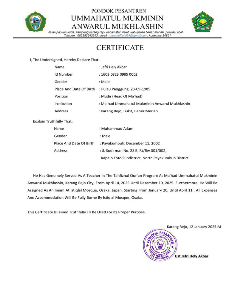 Certificate of M. Aslam | PDF
