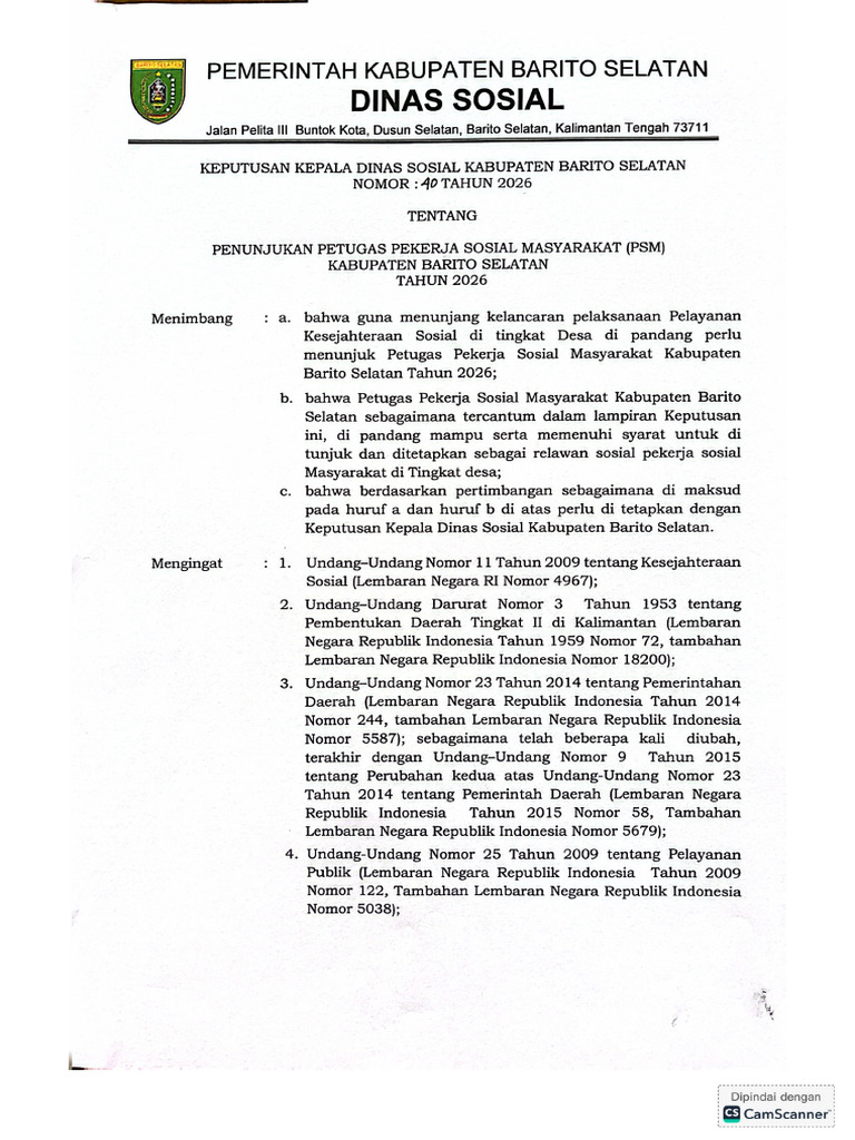 SK PSM 2026 | PDF