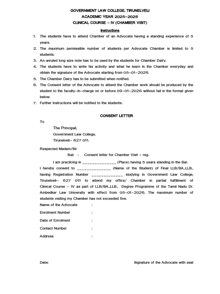 Court Chamber Visit Instructions and Consent Letter 070125 | PDF
