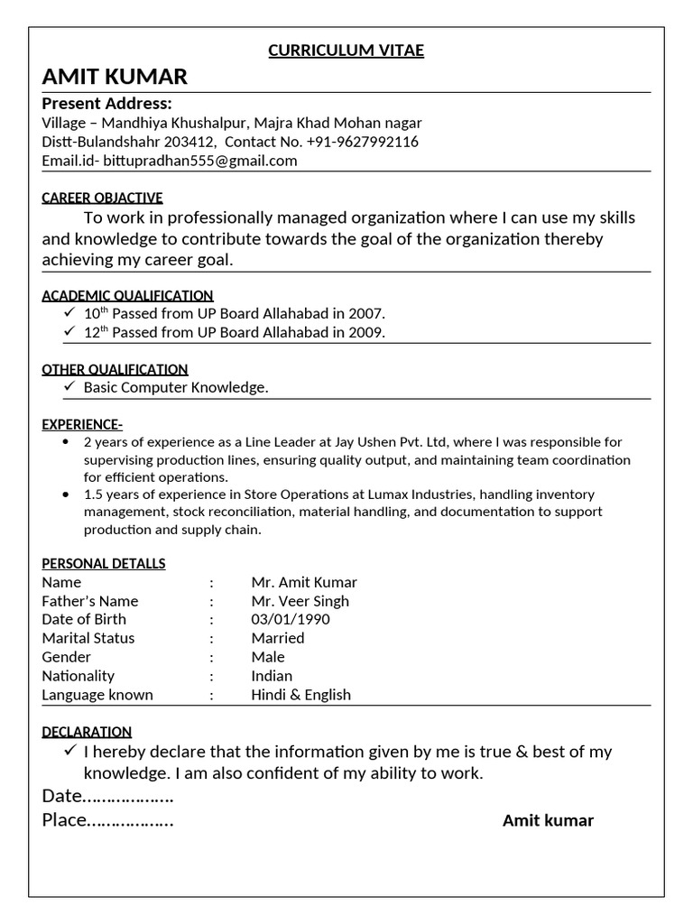 Amit Khad S | PDF