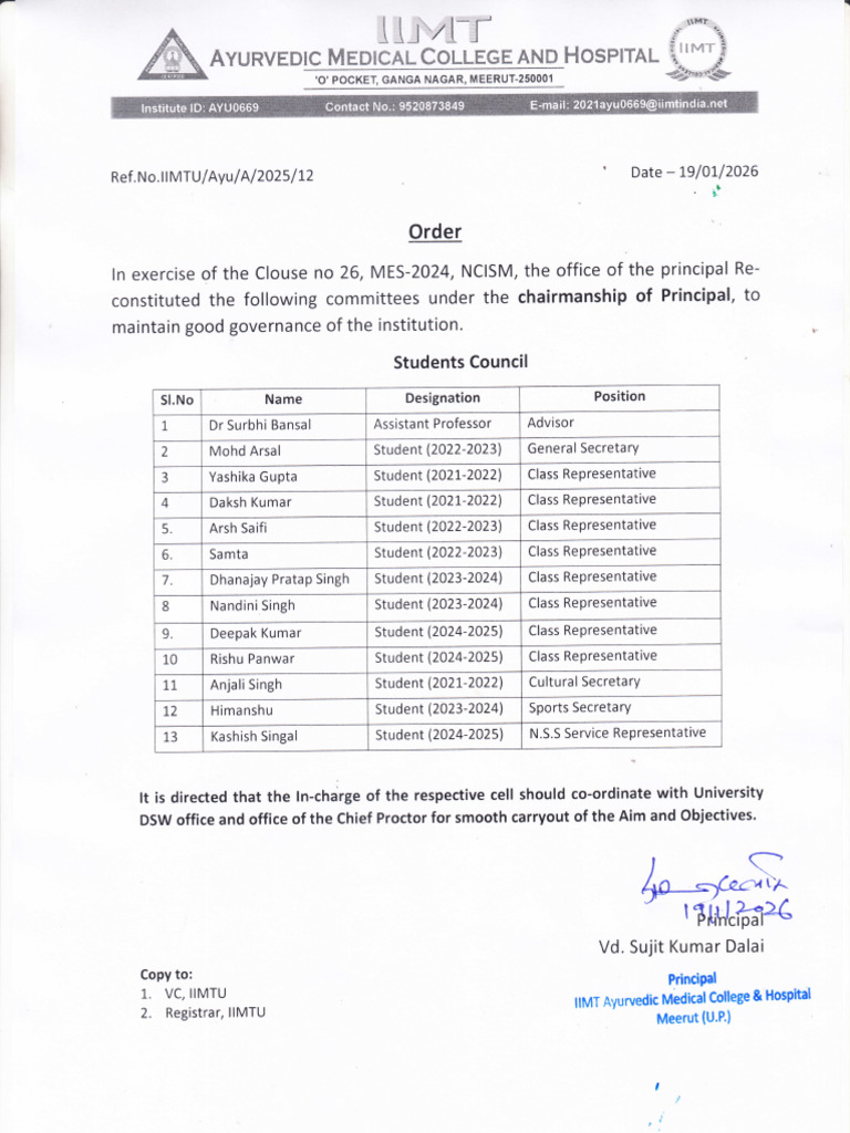 Students Council | PDF