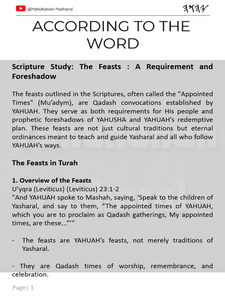 According to the Word_The Feasts - A Requirement and Foreshadow | PDF ...